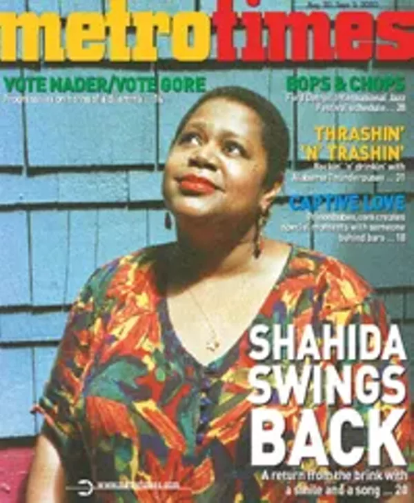 Shahida’s second set